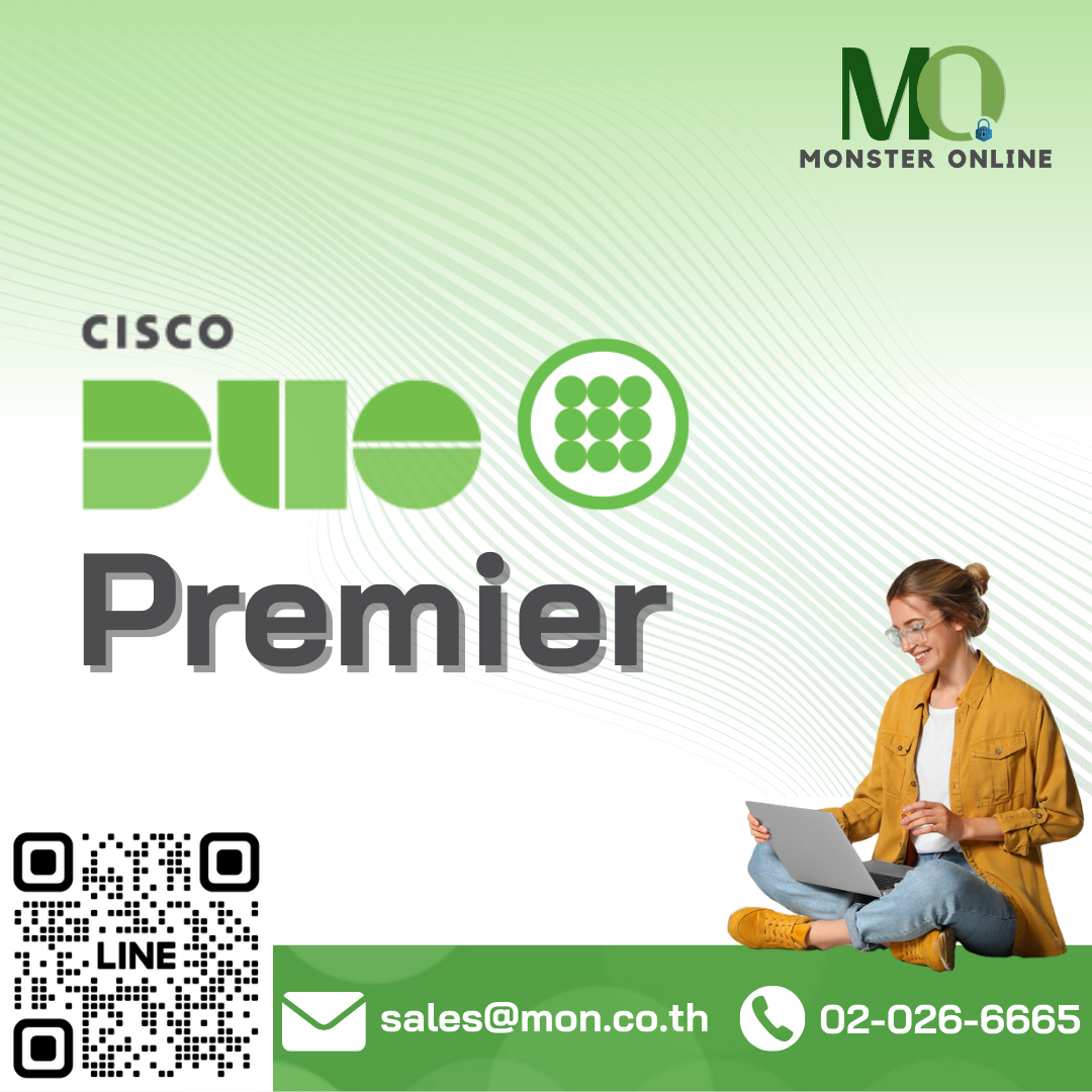 ราคาพิเศษ! Cisco Duo Premier - Monster Online