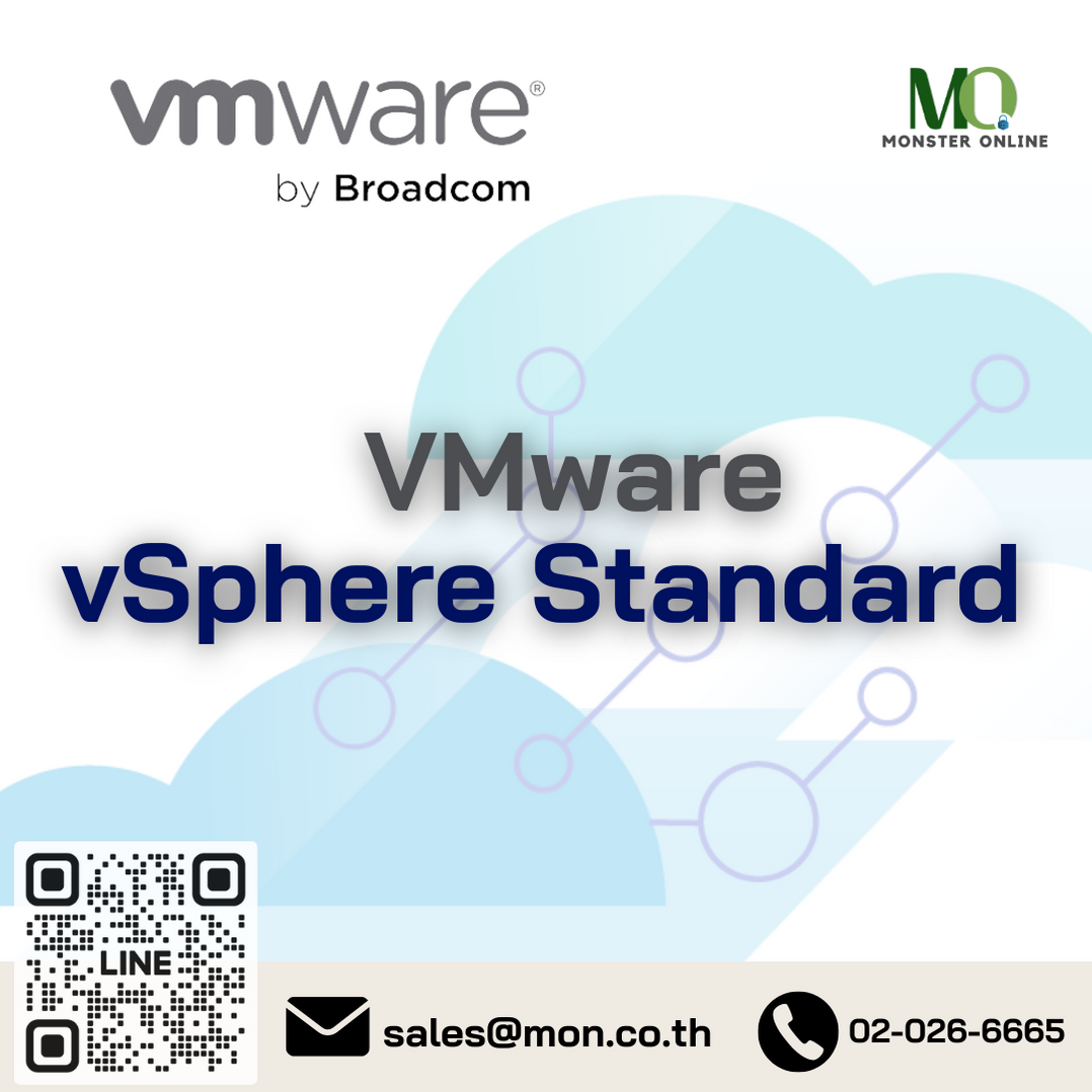 ราคา VMware vSphere Standard - Monster Online