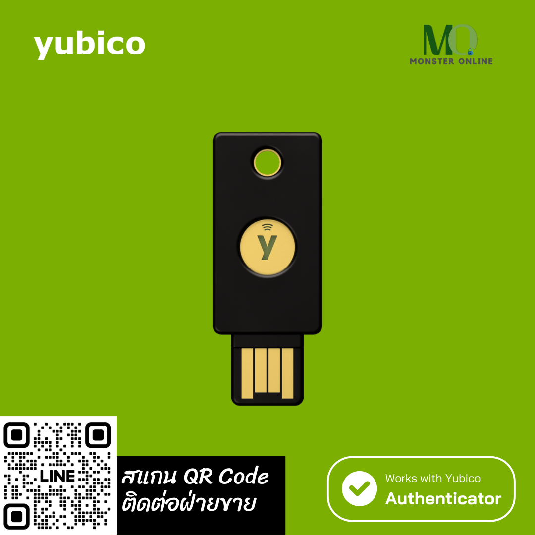 ขาย YubiKey 5 NFC ราคา 2,290 บาท!! สินค้าพร้อมส่ง — Monster Online