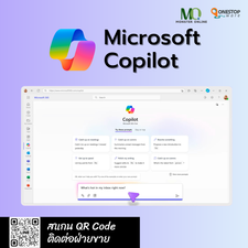 สั่งซื้อได้แล้ว !! Microsoft Copilot (Per User) สำหรับ Word, Excel ...
