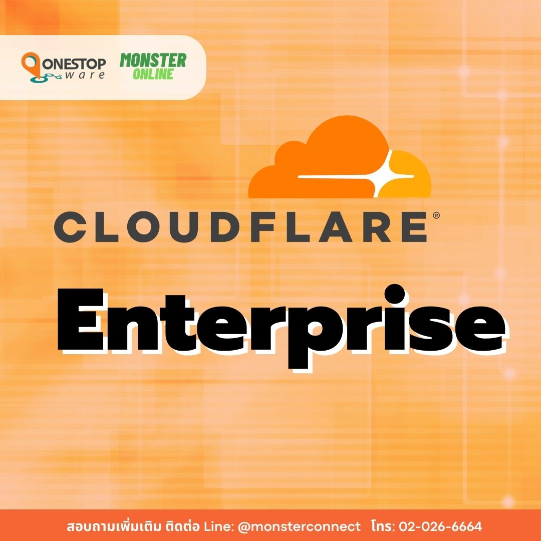 CloudFlare Enterprise | เพิ่มความเร็ว Web และ Application ใน 5 นาที — Monster Online