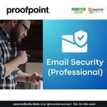 ราคา ค่าบริการ Proofpoint Email Security ระดับ Professional — Monster ...