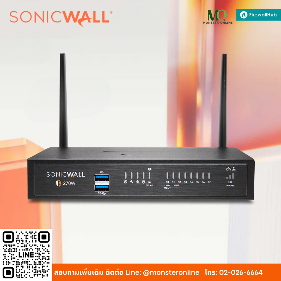 SonicWall TZ270 | Premium services เปลี่ยน Firewall ภายใน 24 ชม. ...