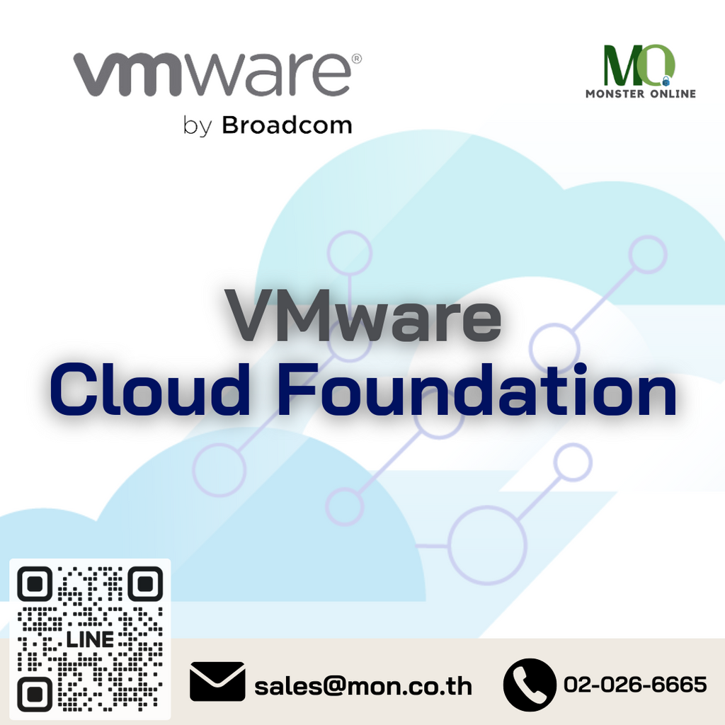 จำหน่าย VMware, Vsphere, Vcenter ราคาเข้าถึงได้ !! — Monster Online