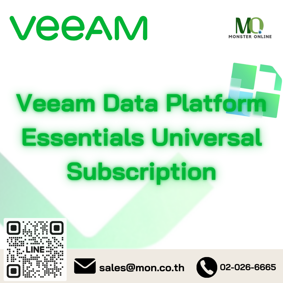 ผู้นำระดับโลกอันดับ 1 Veeam Data Platform Essentials — Monster Online