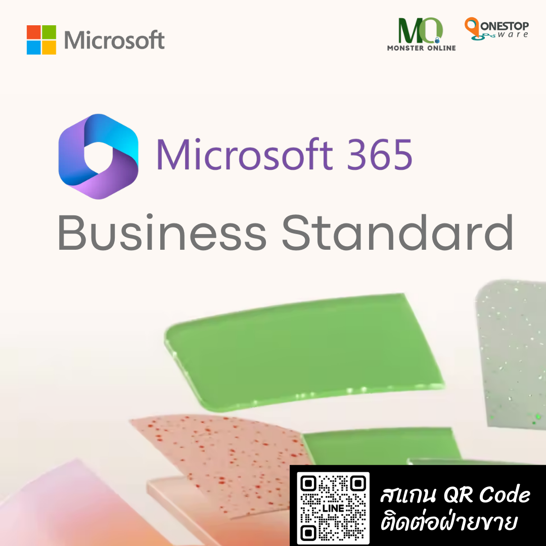 จำหน่าย Microsoft 365 Business Standard — Monster Online