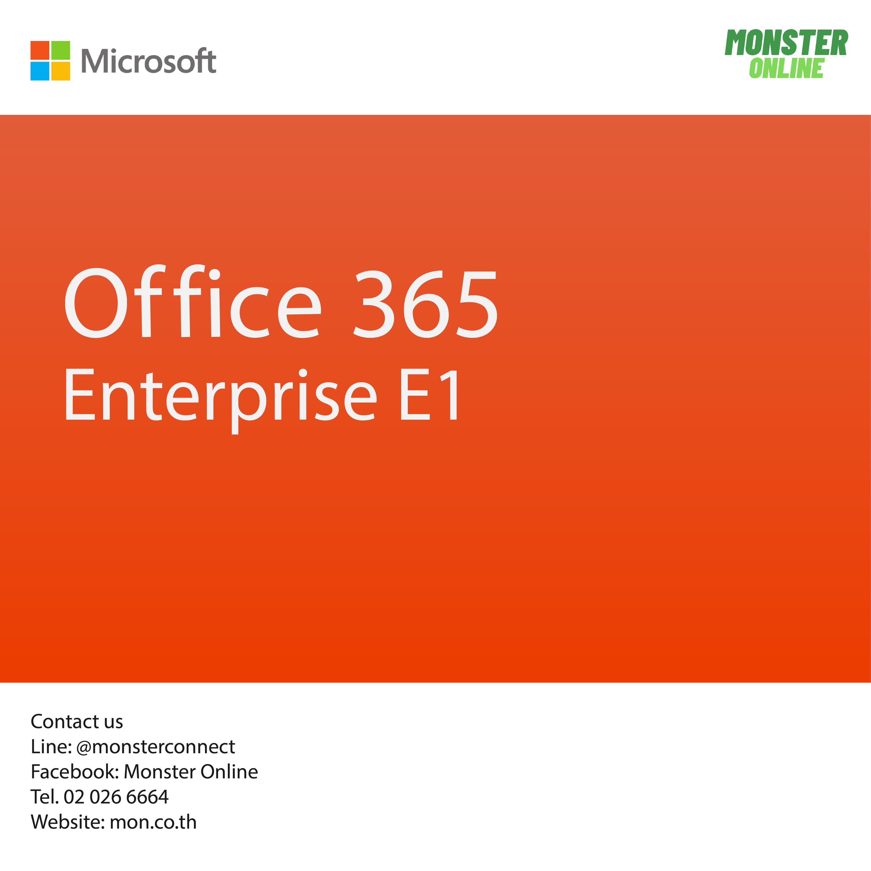 [โปรโมชั่น !!!] Office 365 E1 | Monster Connect พร้อมให้คำปรึกษา (ภาษา ...
