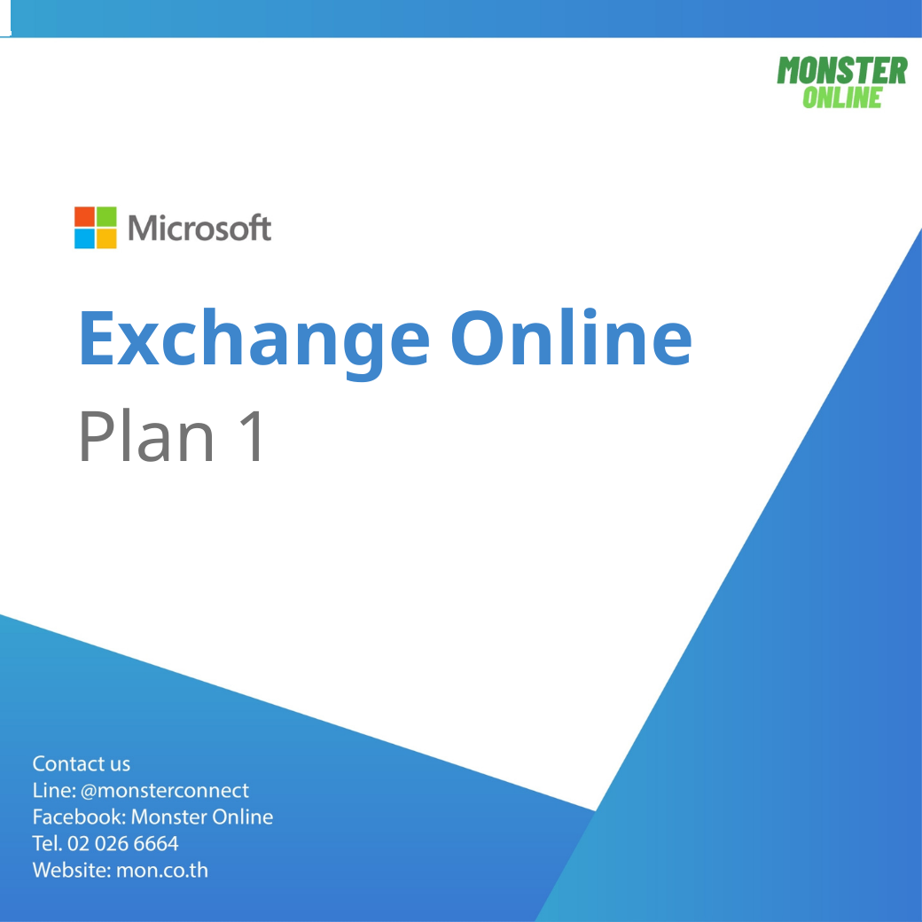 Microsoft Exchange Online Plan 1 | Monster Connct พร้อมให้คำปรึกษา ...