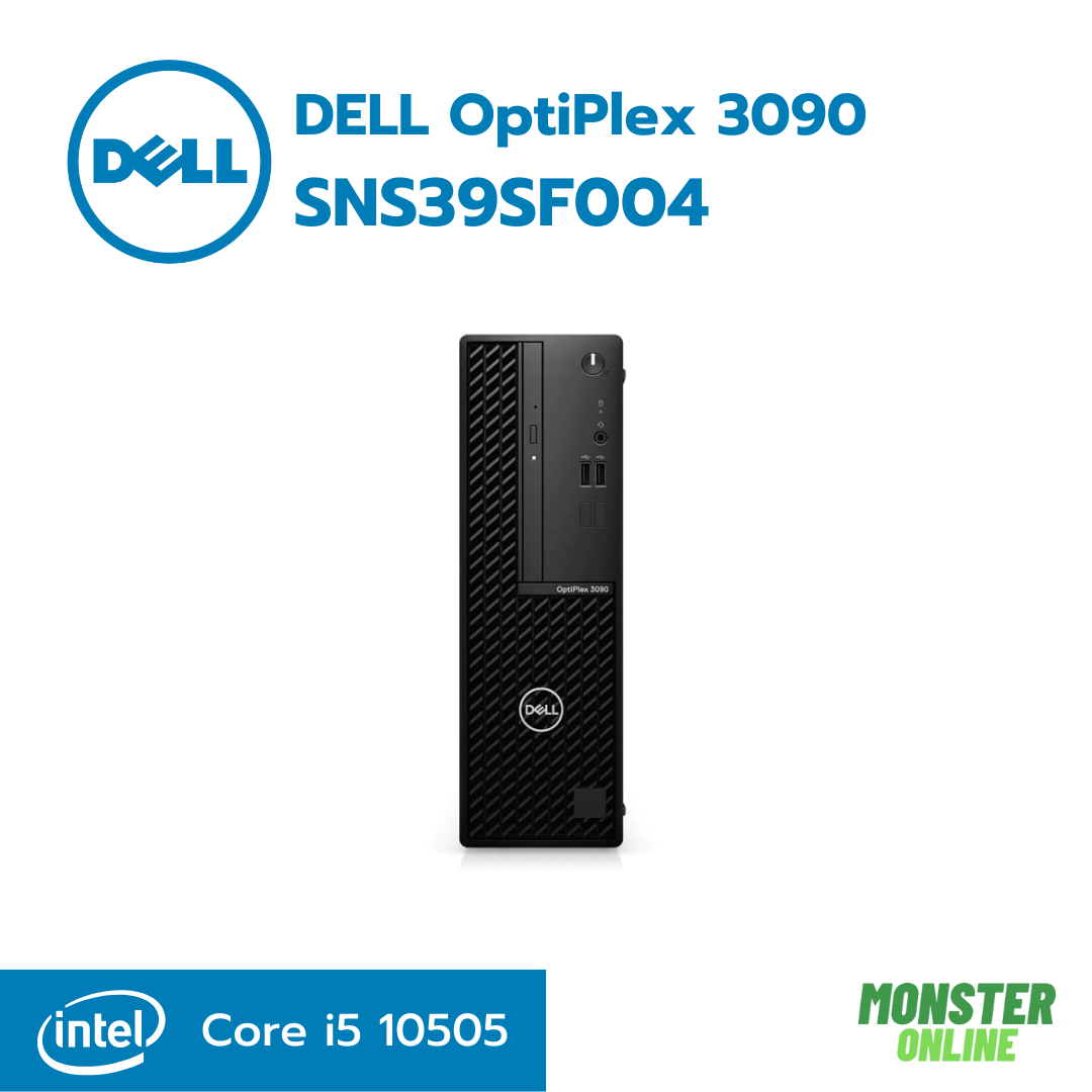 Dell Optiplex 3090-SNS39SF004 — Monster Online